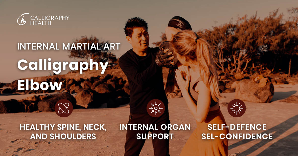 Calligraphy Elbow – Internal Martial Art